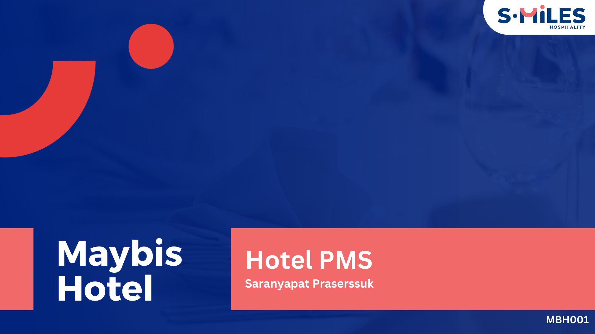 Hotel PMS - เอส ไมล์ กรุ๊ป