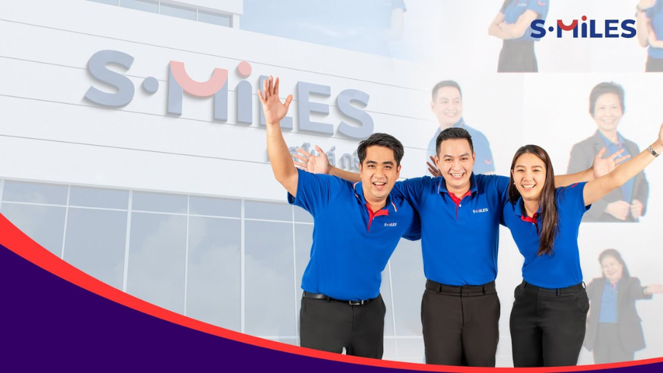 คลังความรู้ - เอส ไมล์ กรุ๊ป